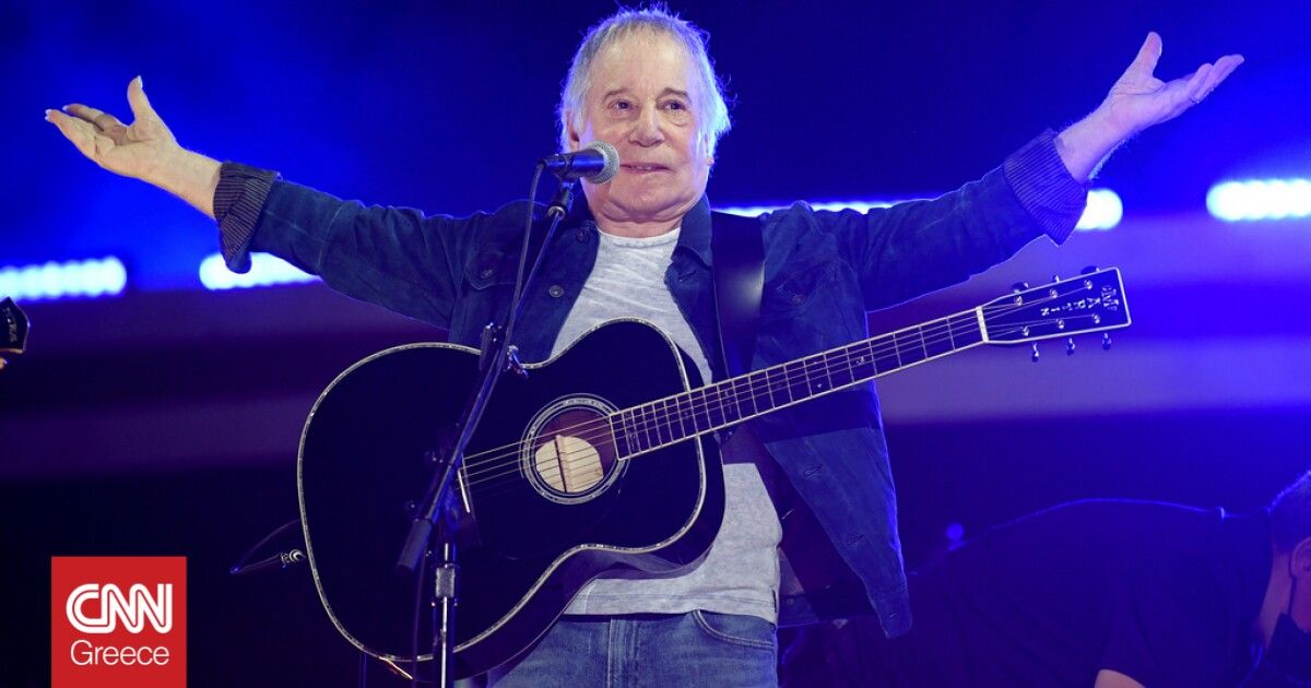 Πολ Σάιμον: «Αρχίζω να αποδέχομαι την απώλεια της ακοής μου» - CNN.gr