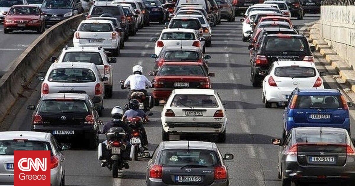 Κίνηση στους δρόμους: Κυκλοφοριακό «έμφραγμα» στους κεντρικούς δρόμους ...