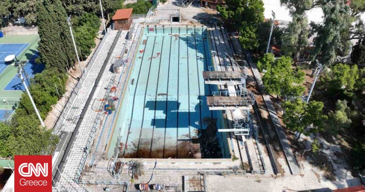 Στον Δήμο Αθηναίων παραχωρείται για 25 χρόνια το Ολυμπιακό Κολυμβητήριο ...