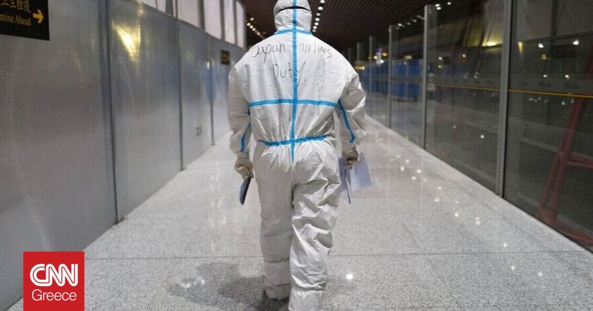Οι σοβαρότερες μορφές Covid-19 συνδέονται πιθανότατα με γενετική ...