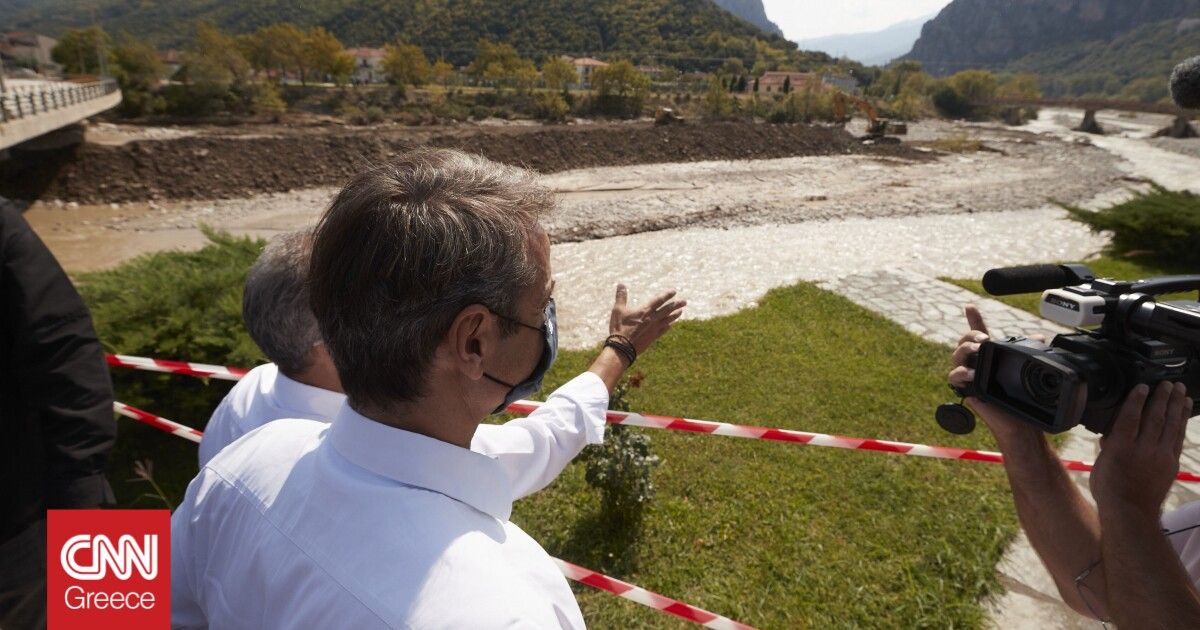 Με νέο «καλάθι» στη ΔΕΘ ο Μητσοτάκης - Τι θα ανακοινώσει ο πρωθυπουργός ...