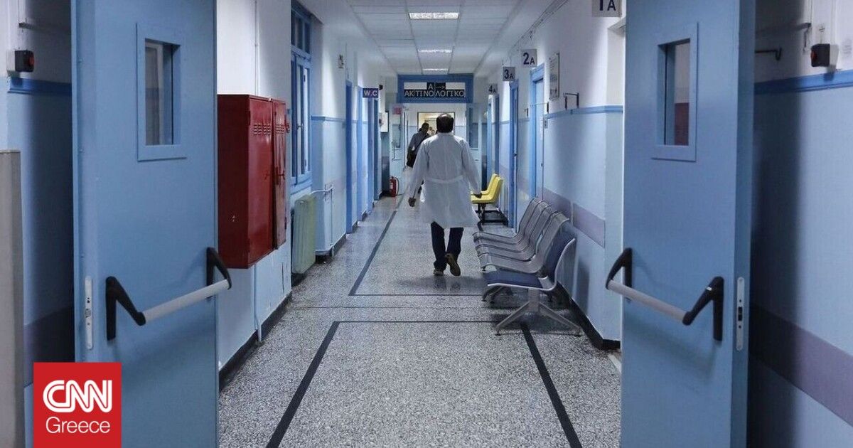 Ιωάννινα: Την Παρασκευή η νεκροψία για την 20χρονη φοιτήτρια που πέθανε ...