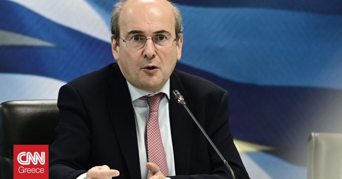 Στην Ισπανία ο Κωστής Χατζηδάκης για τις συνεδριάσεις του άτυπου ...