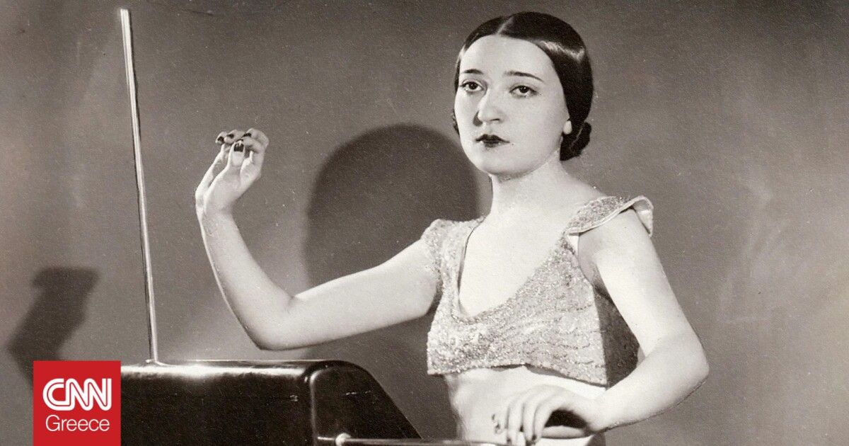 Η αφανής σημασία της πρωτοπόρου της ηλεκτρονικής μουσικής Clara ...