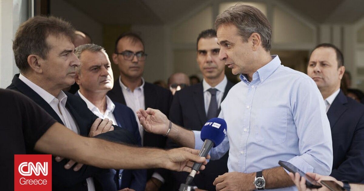 Μητσοτάκης: Υλοποιείται βήμα βήμα ένα από τα καλύτερα Συστήματα Υγείας ...