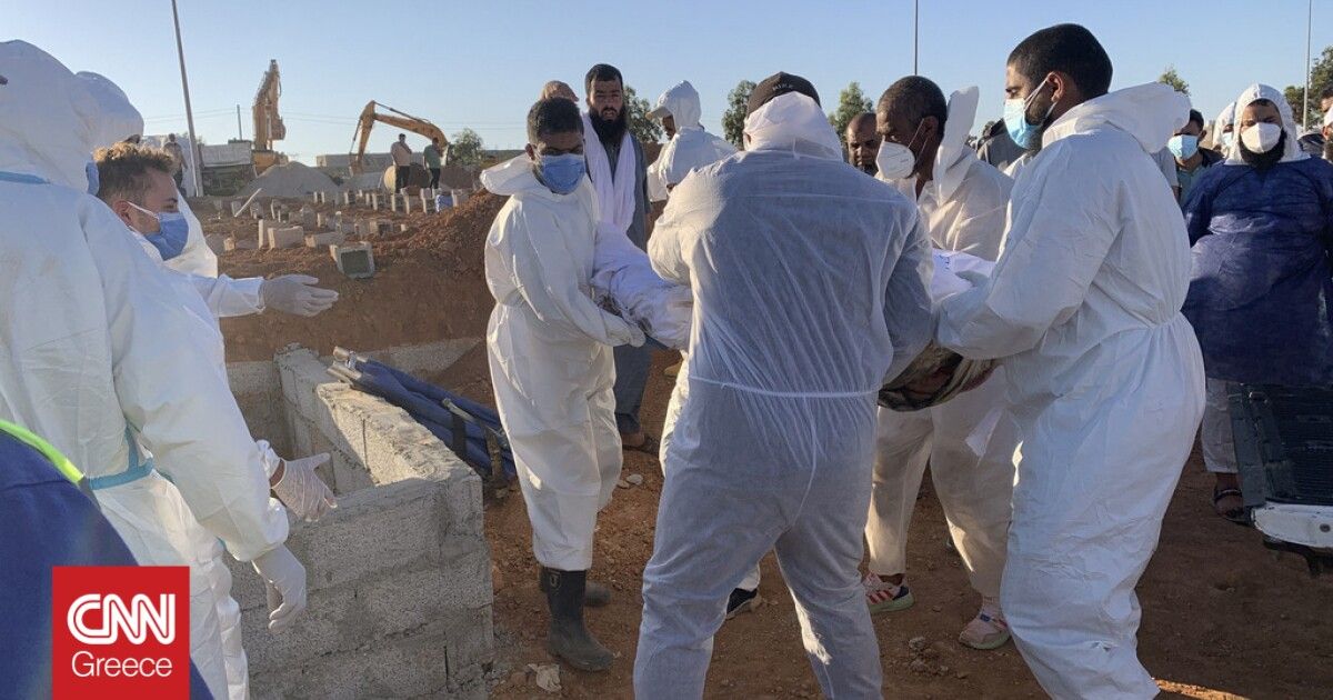 Πλημμύρες Λιβύη: Σβήνουν οι ελπίδες για επιζώντες - Σκηνικό καταστροφής ...