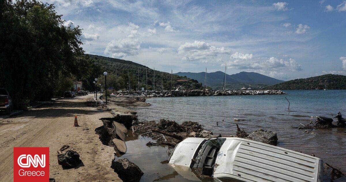 Πλημμύρες Θεσσαλία: Ταυτοποιήθηκε το ζευγάρι των Αυστριακών - CNN.gr