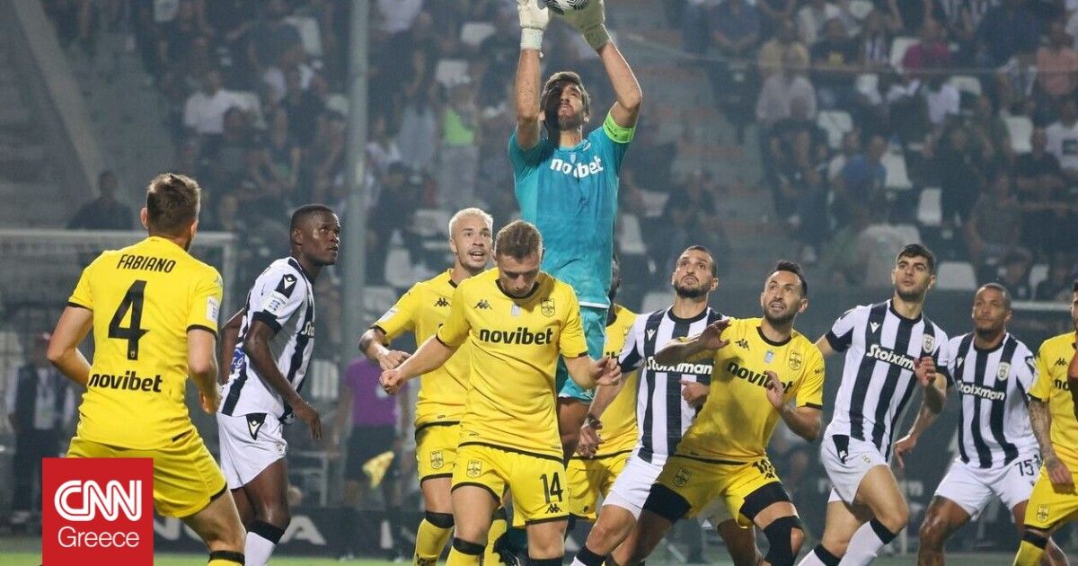 ΠΑΟΚ - Άρης 0-0: Ένα άνευρο ντέρμπι, χωρίς γκολ και ευκαιρίες - CNN.gr