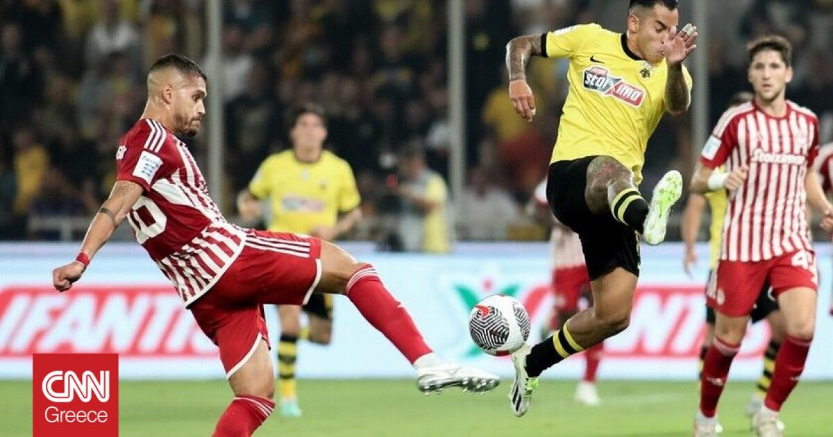ΑΕΚ-Ολυμπιακός 1-1: Μοιράστηκαν γκολ και βαθμούς στη Νέα Φιλαδέλφεια ...