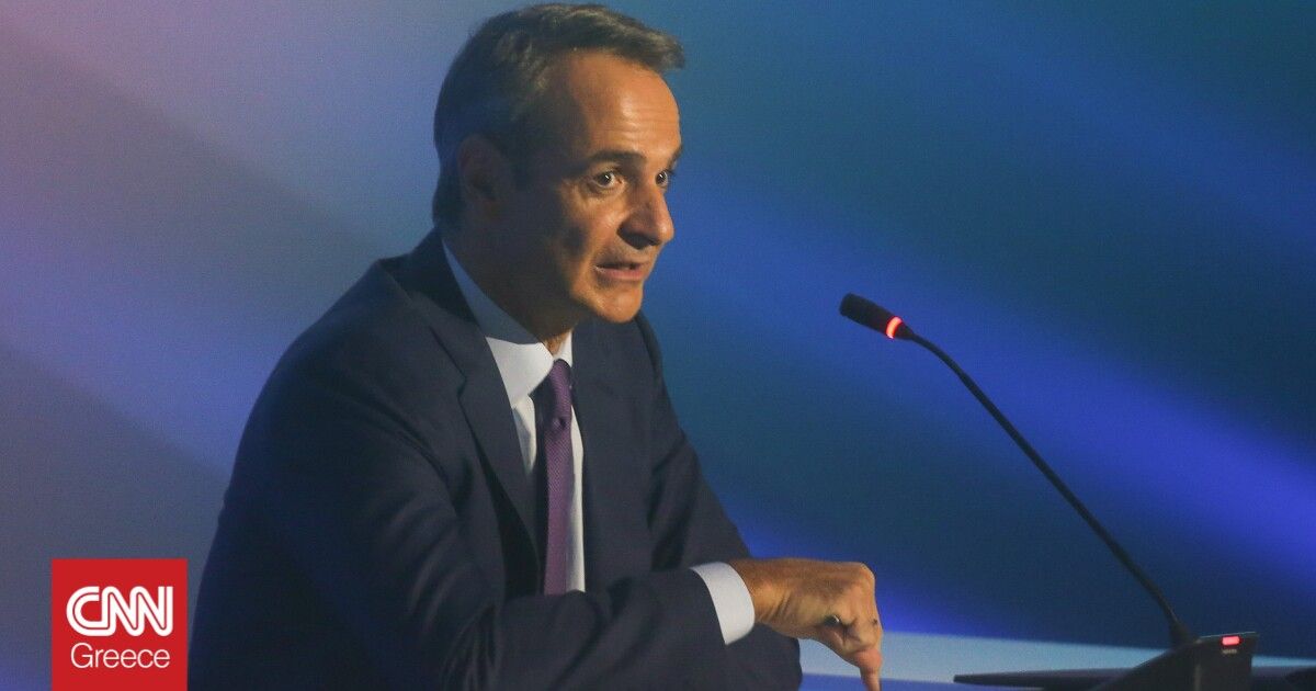 Μητσοτάκης από ΔΕΘ για ελληνοτουρκικά: Η Χάγη είναι πολύ μακριά - CNN.gr