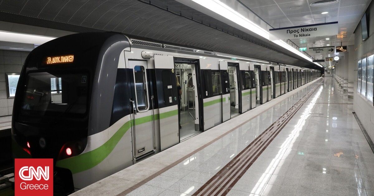 Συγκέντρωση για τα 10 χρόνια από τη δολοφονία Φύσσα - Ποιοι σταθμοί του ...
