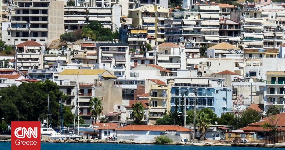 Βραχυχρόνια μίσθωση ακινήτων: Τι αλλάζει από το 2024 - CNN.gr