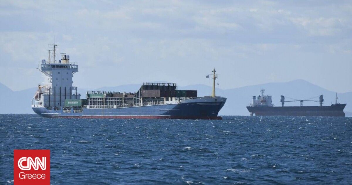 Νεκρή 20χρονη δόκιμος του Εμπορικού Ναυτικού - Η ανακοίνωση του ...