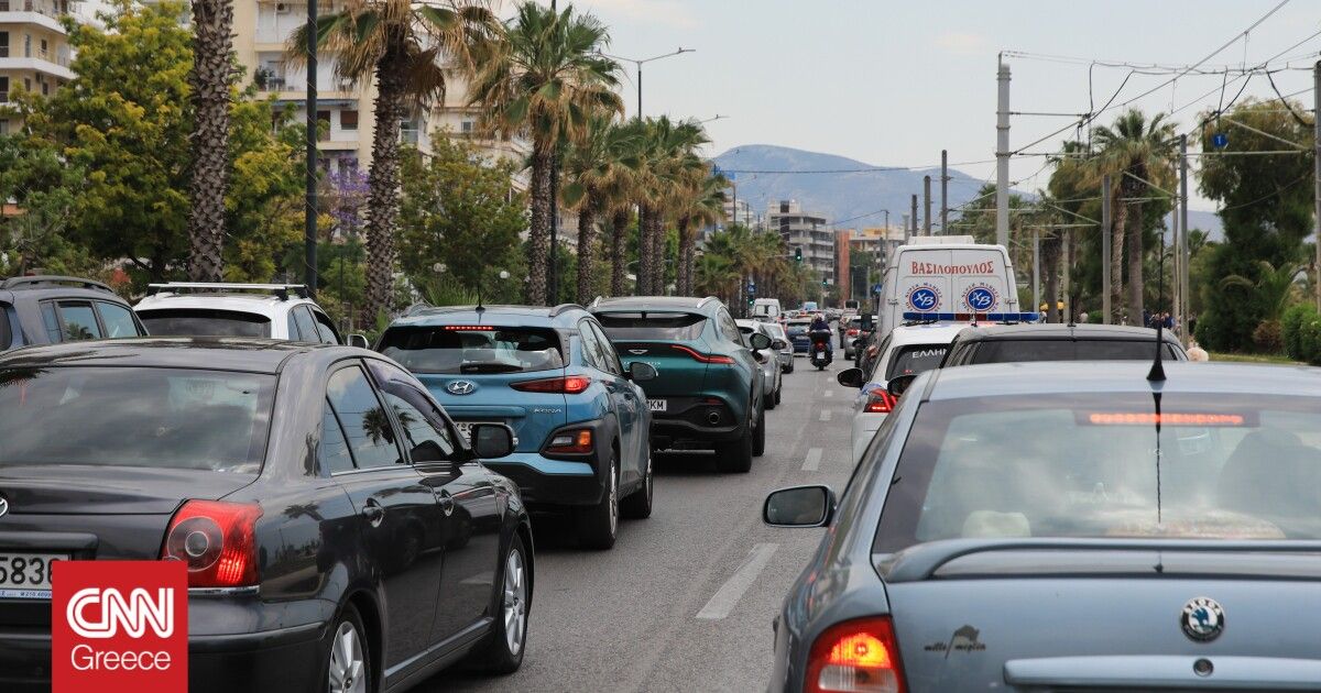 Πιστοποιητικό ταξινόμησης οχημάτων: Πώς εκδίδεται και ποιους αφορά - CNN.gr