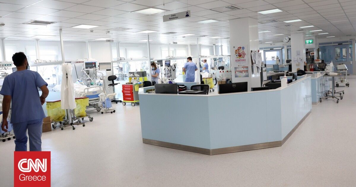 Νομοσχέδιο για Υγεία: Ηλεκτρονικό σύστημα διακίνησης φαρμάκων και ...
