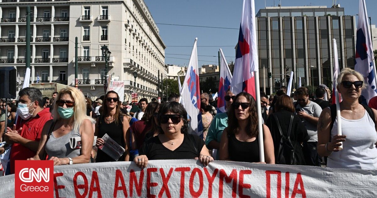 Απεργία: Ξεκίνησαν οι συγκεντρώσεις για το εργασιακό - Ποιοι απεργούν ...