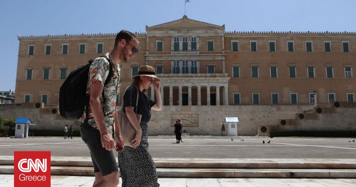 Καιρός: Το Σαββατοκύριακο θα θυμίζει καλοκαίρι - Πτώση της θερμοκρασίας ...