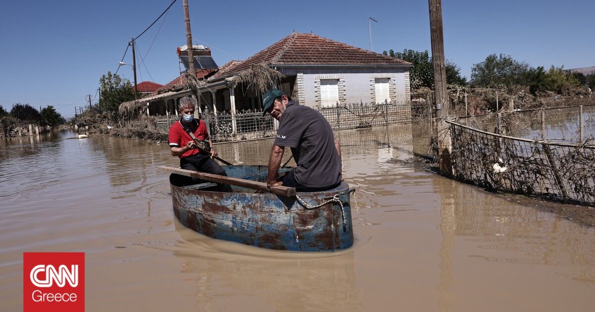 Καρδίτσα: Σε απόγνωση οι κάτοικοι της Μεταμόρφωσης - «Είναι η δεύτερη ...