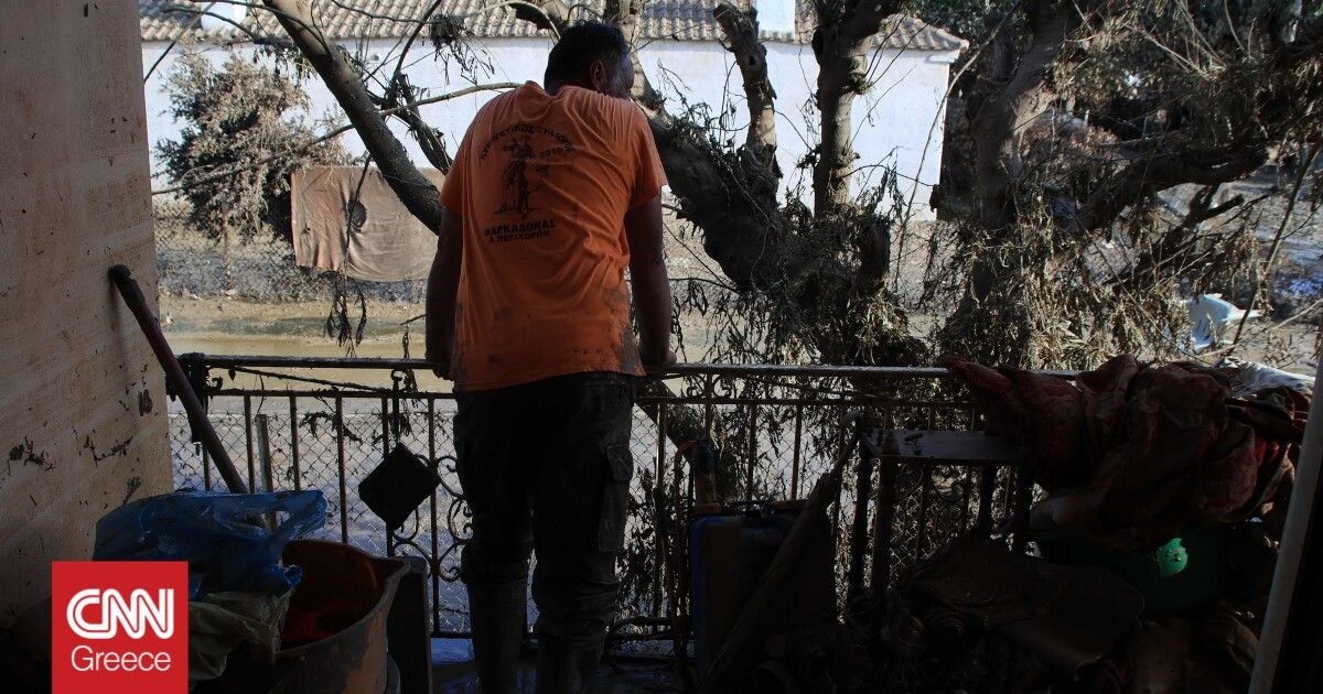 Κακοκαιρία προ των πυλών: Συστάσεις της Πολιτικής Προστασίας προς τους ...