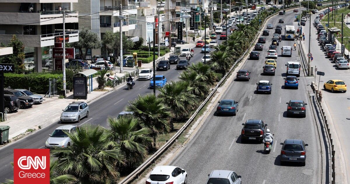 Διακοπή της κυκλοφορία στη Λεωφόρο Αλίμου λόγω τροχαίου - CNN.gr