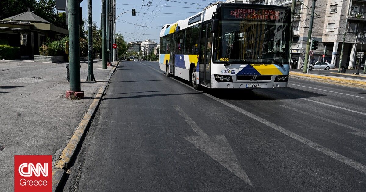 Στο πειθαρχικό ο οδηγός λεωφορείου για το περιστατικό με ΑμεΑ χρήστη ...