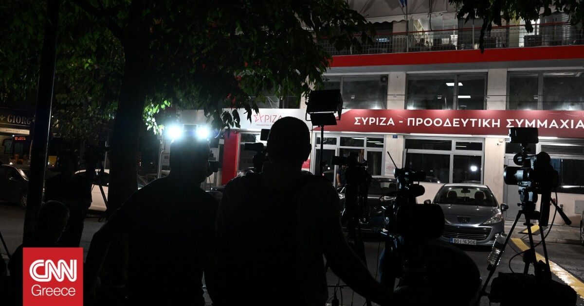 Εκλογές ΣΥΡΙΖΑ: Κατά 20% διαφορετικό το εκλογικό σώμα στο Β γύρο - CNN.gr