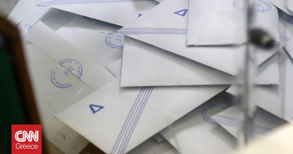 Αυτοδιοικητικές Εκλογές: Πώς θα εκλέξουμε δημάρχους και περιφερειάρχες ...
