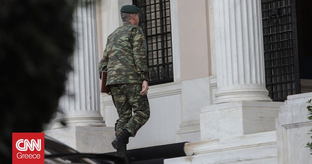 ΚΥΣΕΑ: Συνεδριάζει την Τρίτη στις 12 υπό την προεδρία Μητσοτάκη - CNN.gr