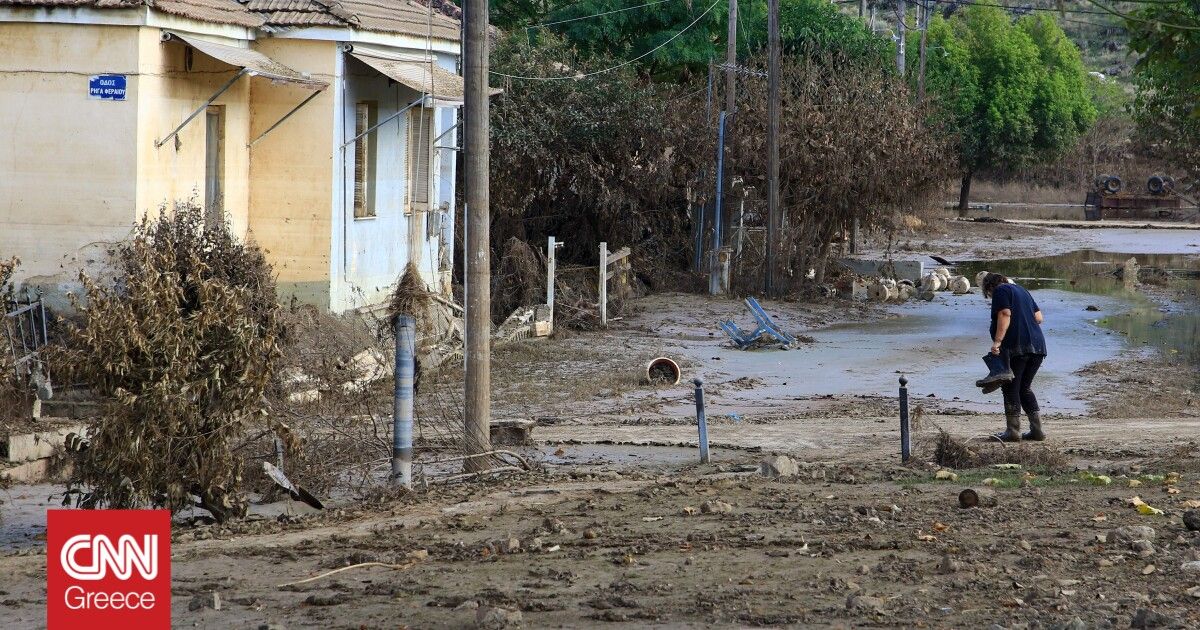 Κακοκαιρία: Μήνυμα από το 112 σε Αχαϊα, Ηλεία, Κορινθία και Ζάκυνθο ...