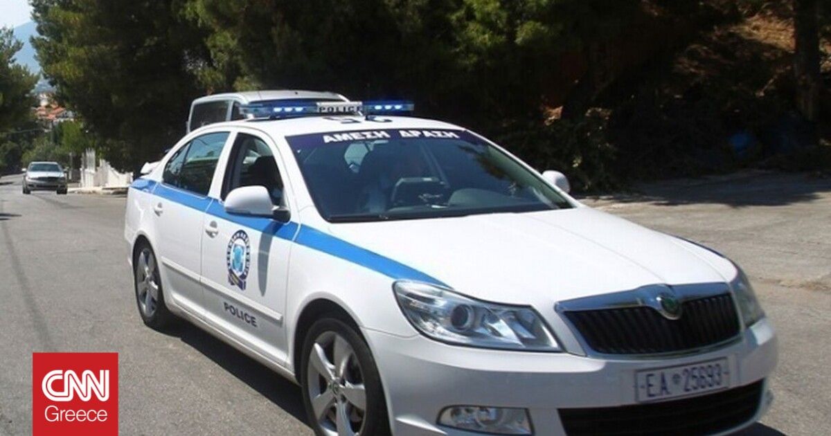 Άρτα: Εντοπίστηκε νεκρός ο 65χρονος που αγνοούνταν - Ζωντανός ο ...