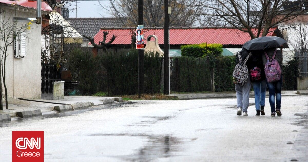 Κακοκαιρία: Κλειστά τα σχολεία στο Βόλο την Πέμπτη και Παρασκευή - CNN.gr