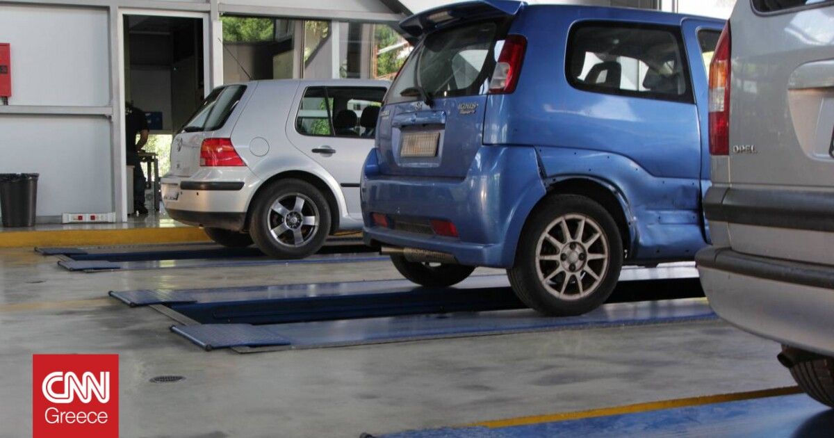 Χαλκίδα: Συνελήφθη ελεγκτής που ζήτησε «μίζα» 5.000 ευρώ από ιδιοκτήτη ...