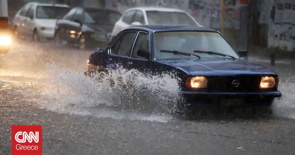 Κακοκαιρία: Πού έχει διακοπεί η κυκλοφορία σε Στερεά Ελλάδα, Θεσσαλία ...