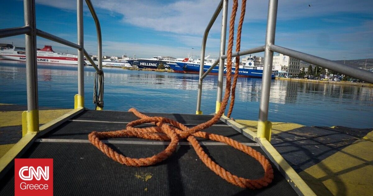 Τα έγγραφα που πρέπει να έχει μαζί ο γονέας όταν ταξιδεύει με ανήλικα ...