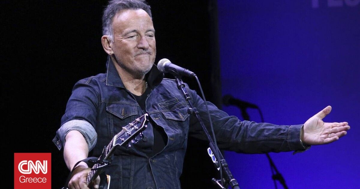 Bruce Springsteen: Συναυλίες... τέλος για όλο το 2024 - Πάσχει από ...