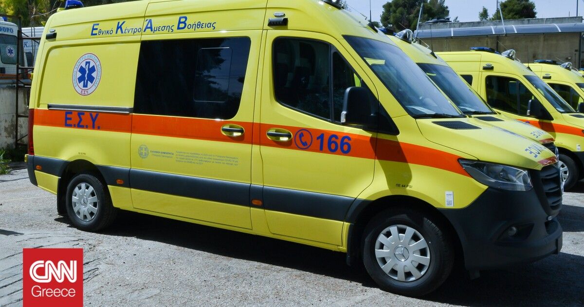 Ζάκυνθος: Σοβαρός τραυματισμός άνδρα μετά από εκπυρσοκρότηση όπλου που ...