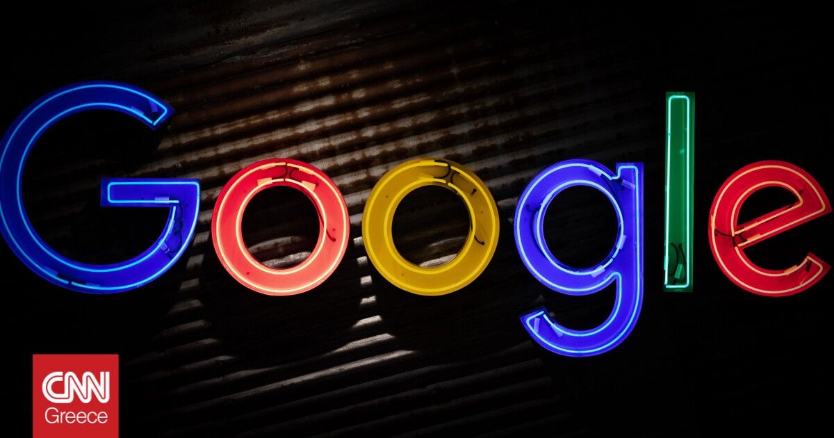 25α γενέθλια της Google: «Γενέθλια» για τη μηχανή αναζήτησης με ένα ...