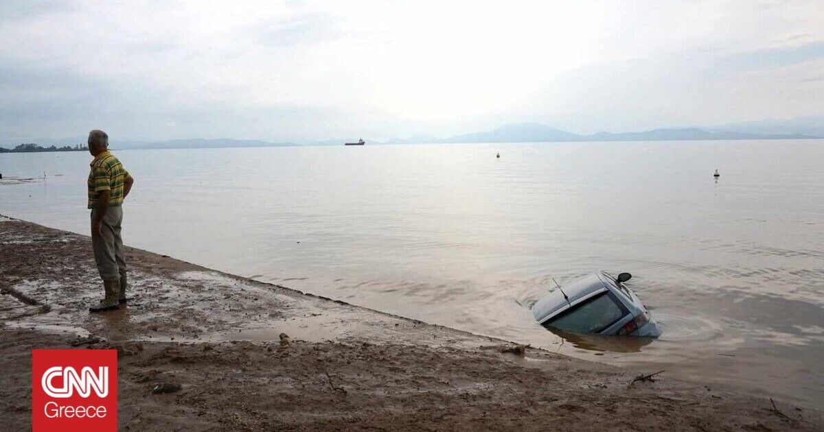 Αγριά: Το ψαροχώρι του Βόλου που βυθίστηκε στα νερά - CNN.gr