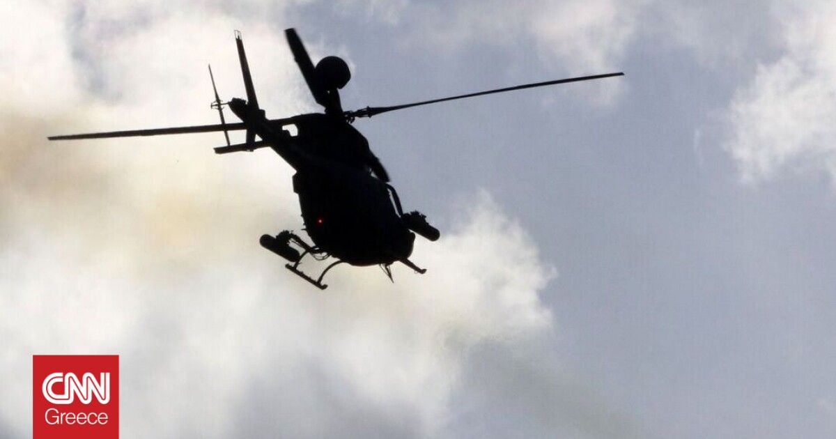 Πτώση πολιτικού ελικοπτέρου στην Βόρεια Εύβοια - Επέβαινε μόνο ο ...