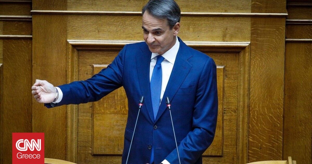 Μητσοτάκης σε ΚΟ ΝΔ: Με τις επιλογές μας θα ξεβολέψουμε κάποιους ...