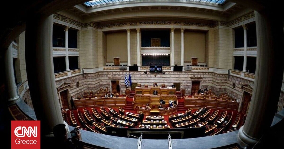 Βουλή: Εγκρίθηκε η αντικατάτασταση των μελών της ΑΔΑΕ - Οι ενστάσεις ...