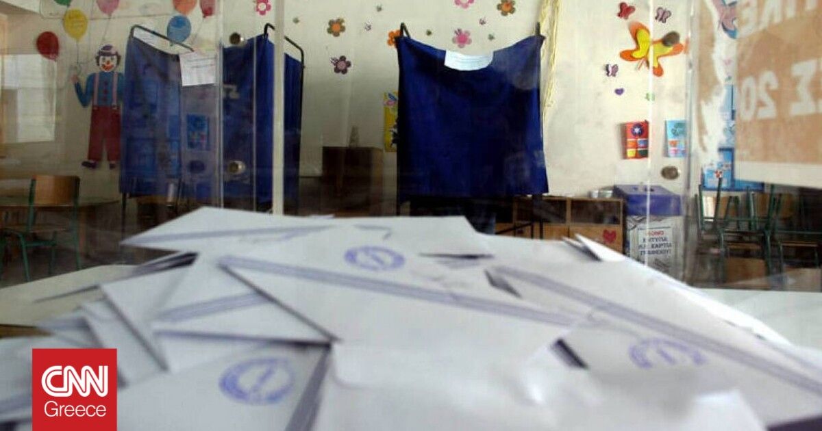 Αυτοδιοικητικές εκλογές 2023: 15 ερωτήσεις - απαντήσεις για τις κάλπες ...