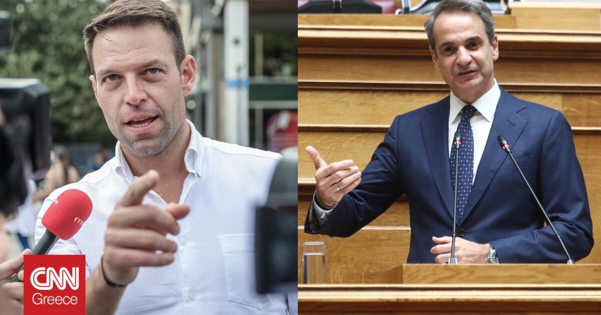 Δημοσκόπηση MRB: Στο 16,3% η διαφορά ΝΔ - ΣΥΡΙΖΑ - Πώς αξιολογούνται Μητσοτάκης - Κασσελάκης ...