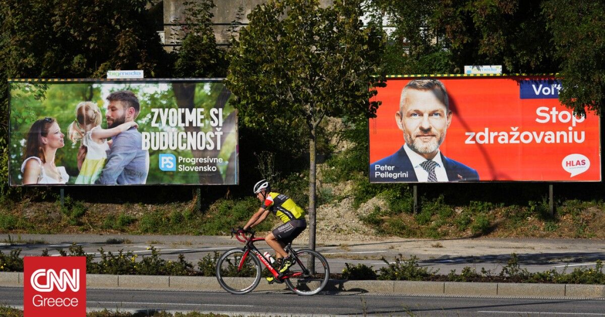 Εκλογές στη Σλοβακία: Μια αναμέτρηση που θα κρίνει τη στάση της χώρας ...