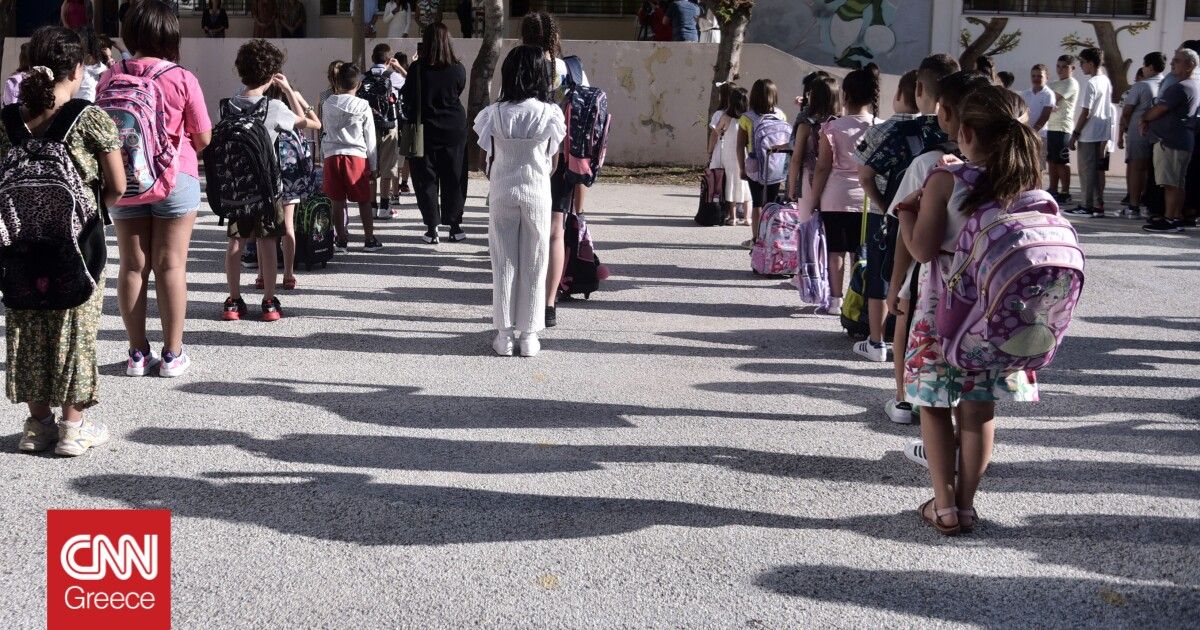 Αυτοδιοικητικές εκλογές 2023: Πώς θα λειτουργήσουν τα σχολεία - CNN.gr