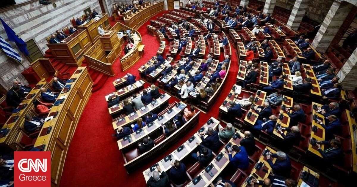 Στη Βουλή το προσχέδιο του προϋπολογισμού τη Δευτέρα - Παρεμβάσεις 2,5 ...