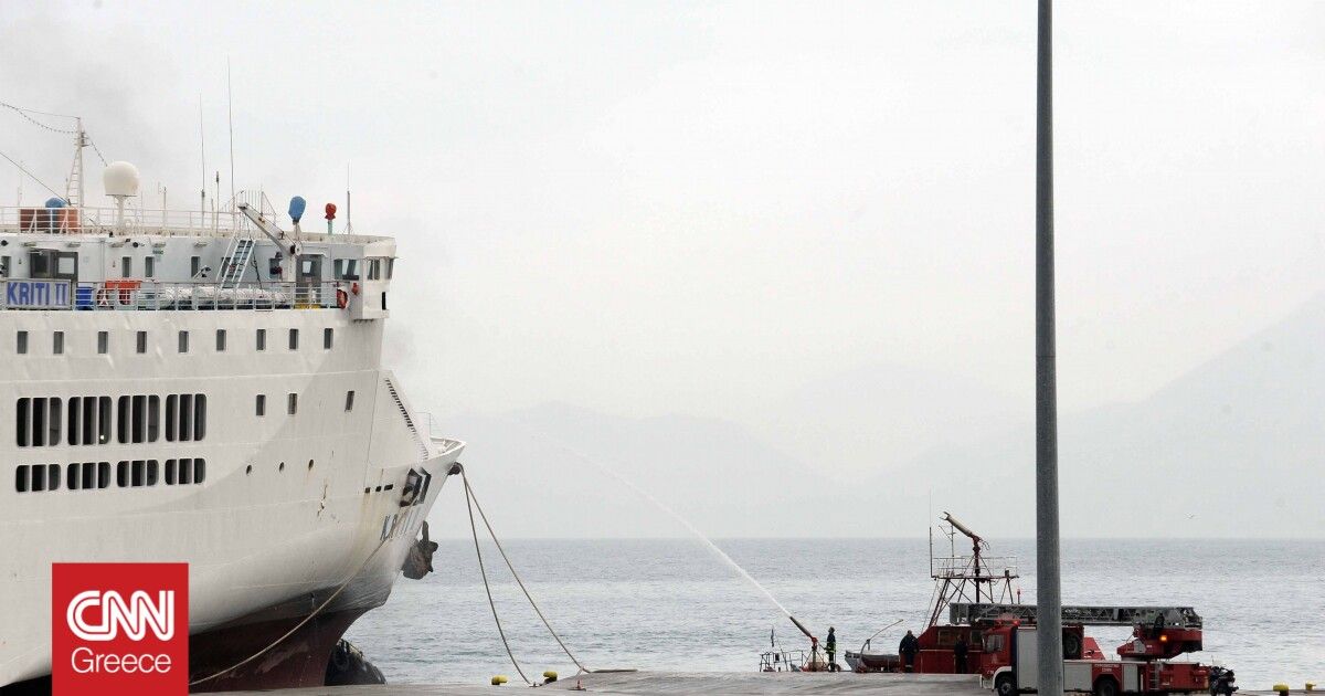 «Εξπρές Σκιάθος»: Επανεκκινούν τα δρομολόγια του πλοίου που προσέκρουσε ...