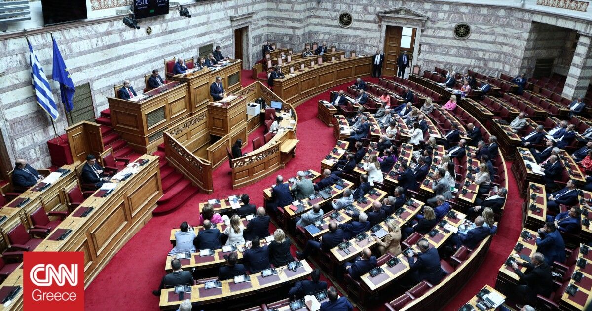 Στη Βουλή σήμερα το προσχέδιο προϋπολογισμού: Τι προβλέπει για ΕΝΦΙΑ ...