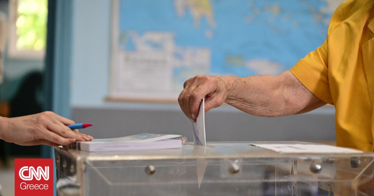 Αποτελέσματα Εκλογών 2023 LIVE: Δήμος Κηφισιάς - CNN.gr