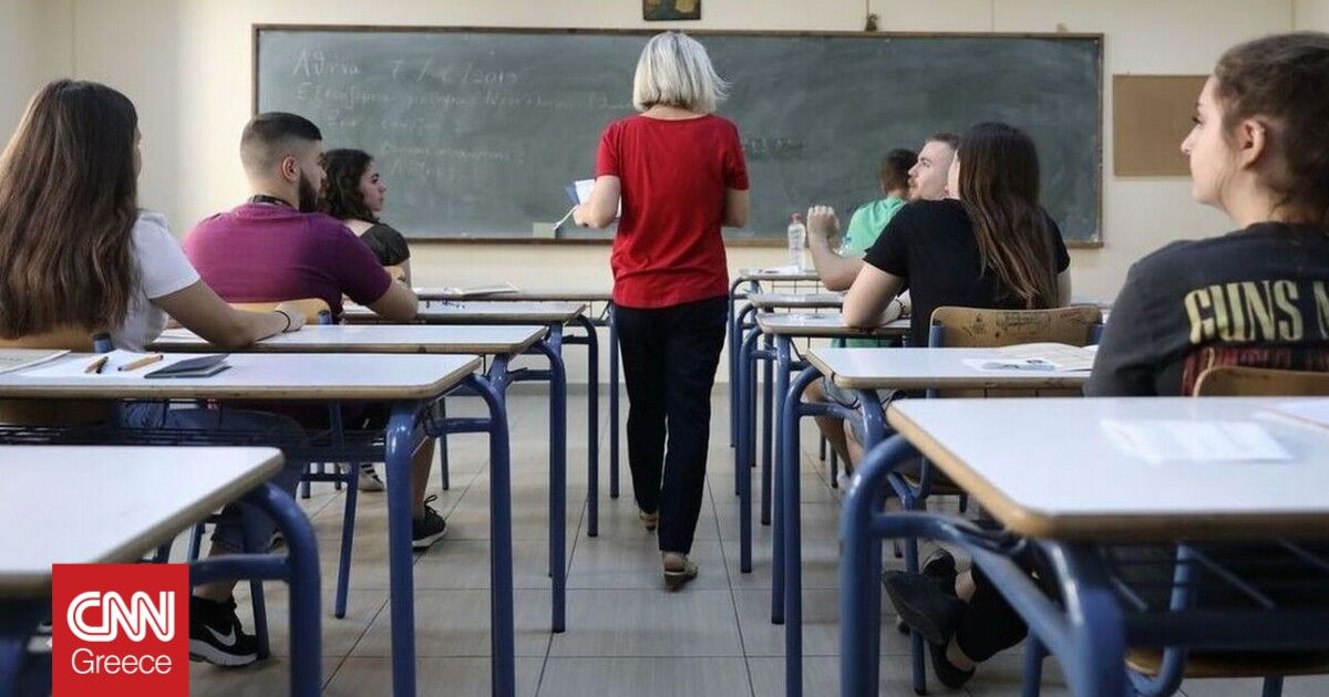 Υπουργείο Παιδείας: Κενά... τέλος στα σχολεία με προσλήψεις 10.753 ...